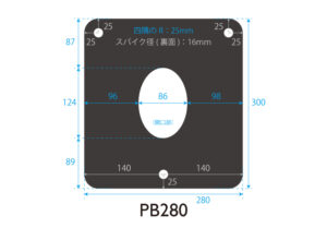 Primo Board | アンダンテラルゴ株式会社